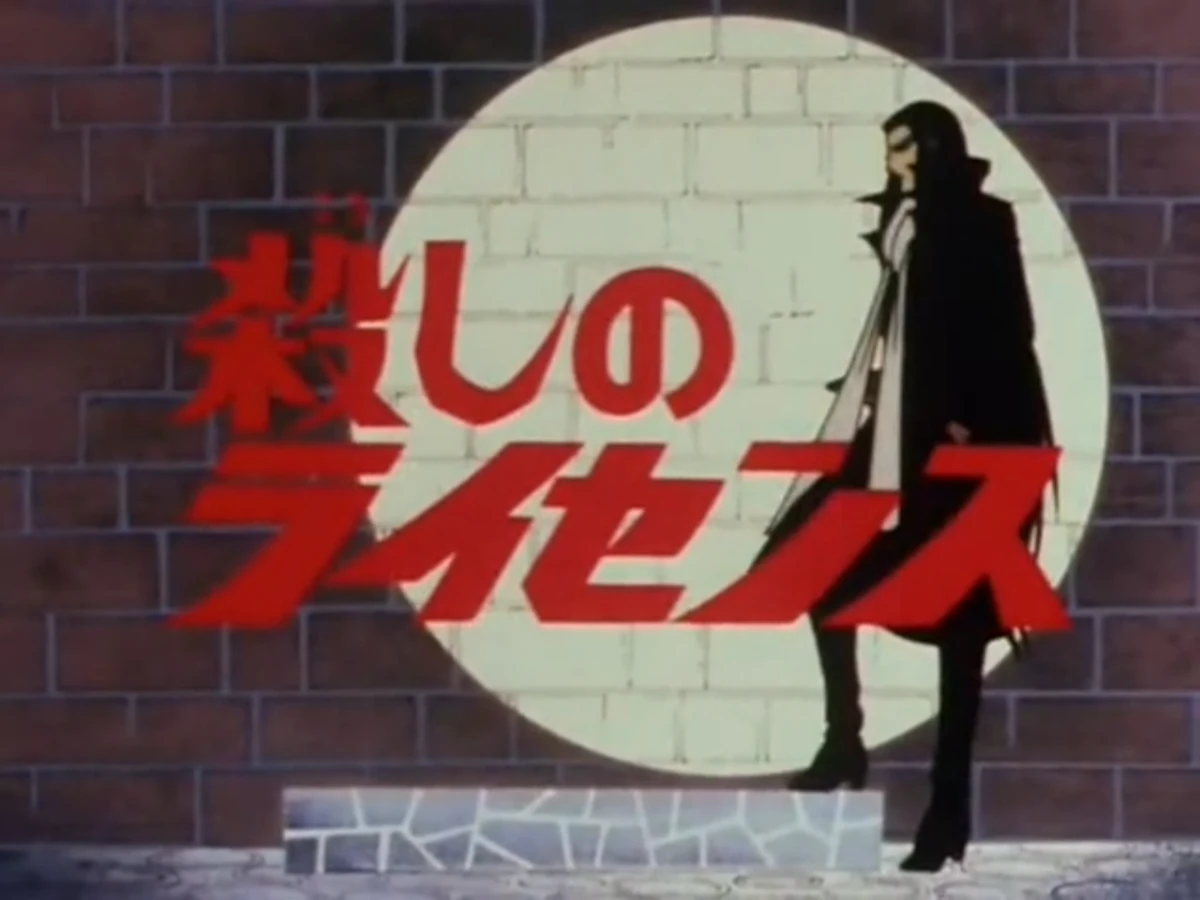 Episode 23 | Patalliro! Wiki | Fandom