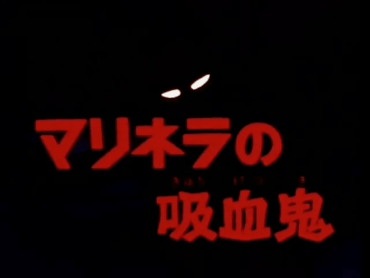 Episode 12 | Patalliro! Wiki | Fandom