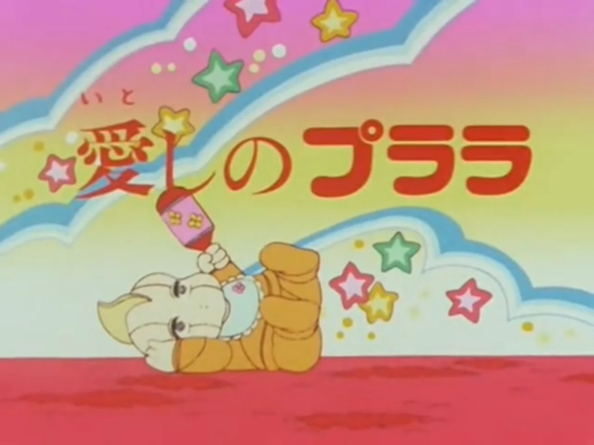 Episode 30 | Patalliro! Wiki | Fandom