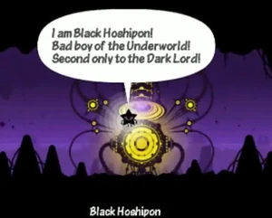 Black Hoshipon | Patapon Wiki | Fandom