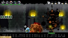 Possessed Bosses | Patapon Wiki | Fandom