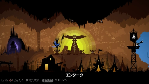 Patapon 3 "Full of Surprises 100 Hour Demo" | Patapon Wiki | Fandom