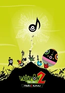 Patapon 2 | Patapon Wiki | Fandom