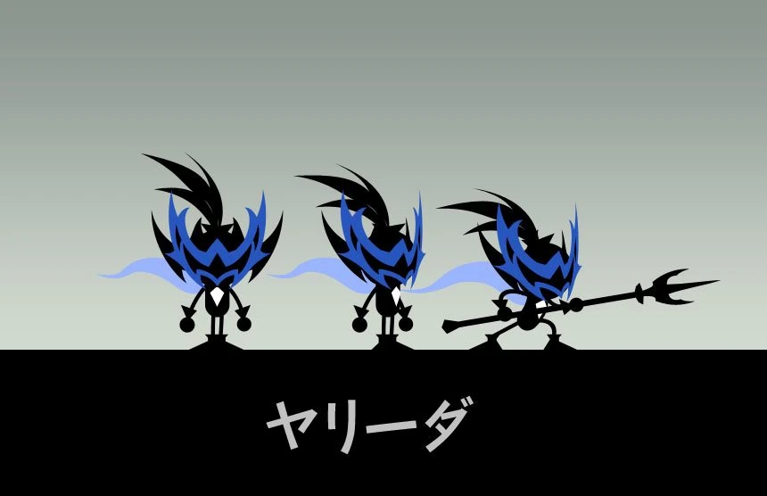 Yarida | Patapon Wiki | Fandom