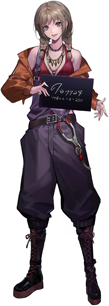 Pepper | Path To Nowhere Wiki | Fandom