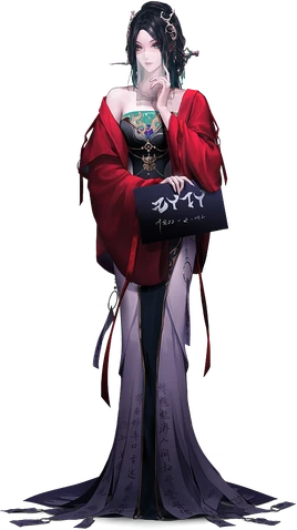 Yugu | Path To Nowhere Wiki | Fandom