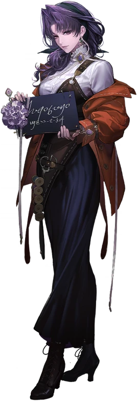 Garofano | Path To Nowhere Wiki | Fandom