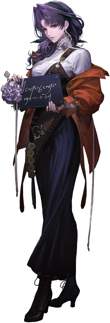 Garofano | Path To Nowhere Wiki | Fandom