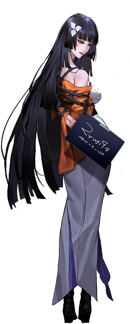 Sumire | Path To Nowhere Wiki | Fandom