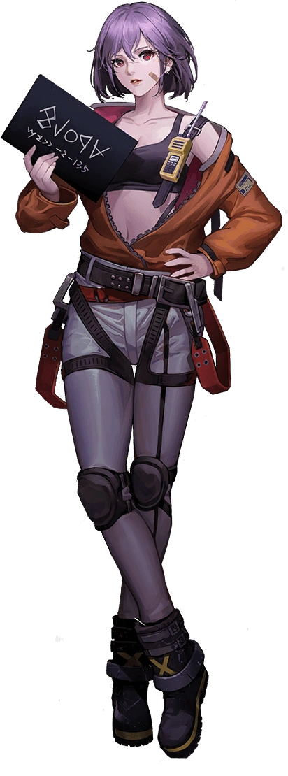 Flora | Path To Nowhere Wiki | Fandom