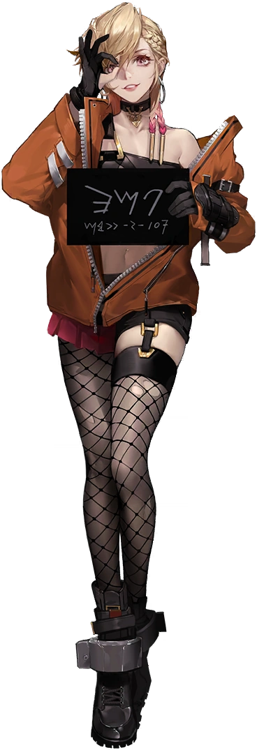 EMP | Path To Nowhere Wiki | Fandom