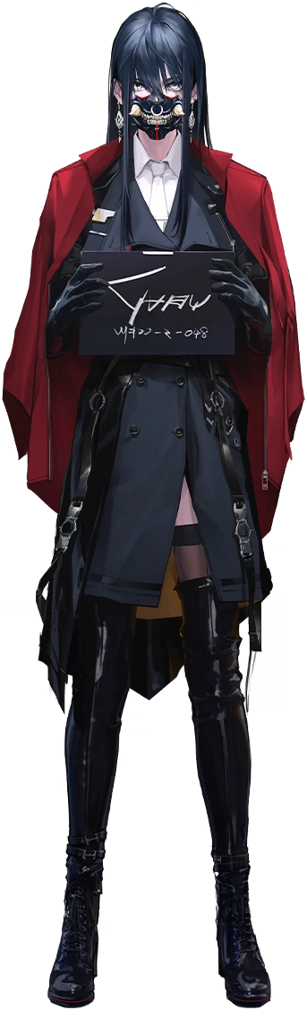 Rahu | Path To Nowhere Wiki | Fandom