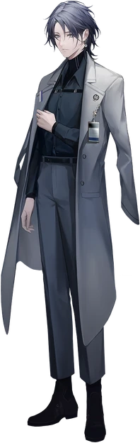 Chief | Path To Nowhere Wiki | Fandom