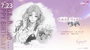 Garofano's Gallery | Path To Nowhere Wiki | Fandom