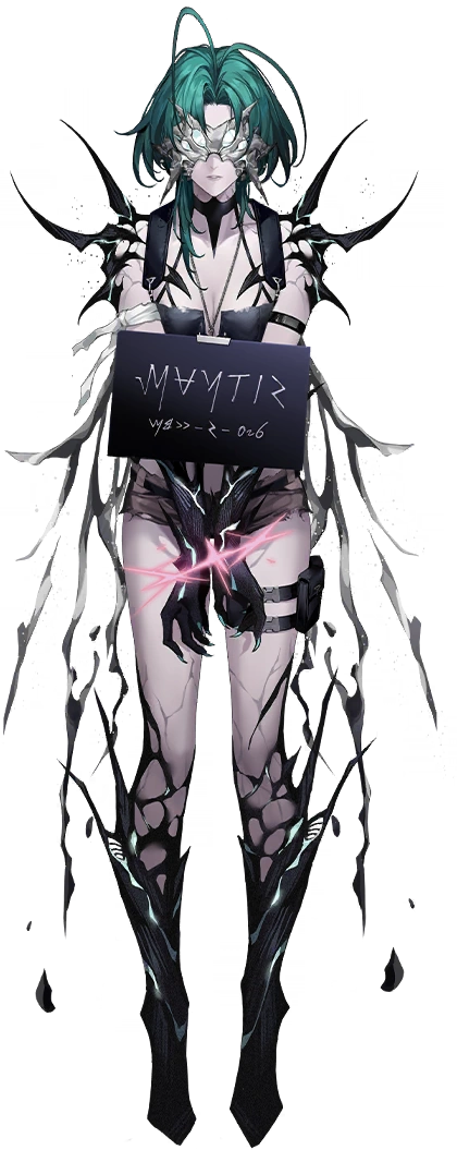 Mantis | Path To Nowhere Wiki | Fandom