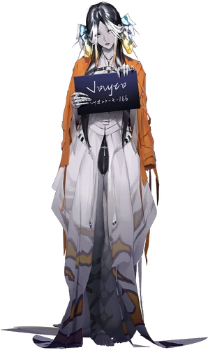 Lamia | Path To Nowhere Wiki | Fandom