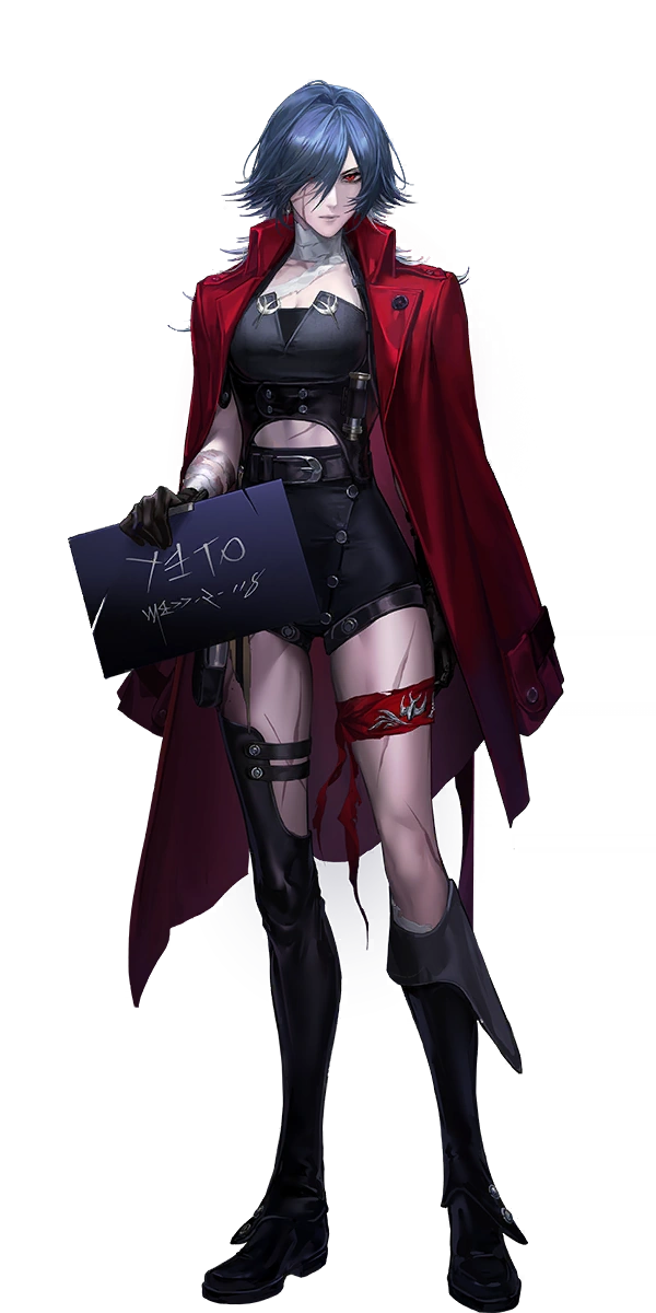 Ceto | Path To Nowhere Wiki | Fandom