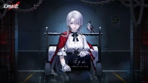 Eve's Gallery | Path To Nowhere Wiki | Fandom