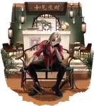 Che's Gallery | Path To Nowhere Wiki | Fandom