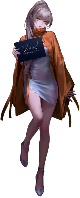 Ariel | Path To Nowhere Wiki | Fandom