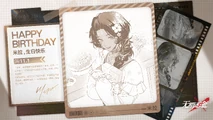 Mira's Gallery | Path To Nowhere Wiki | Fandom