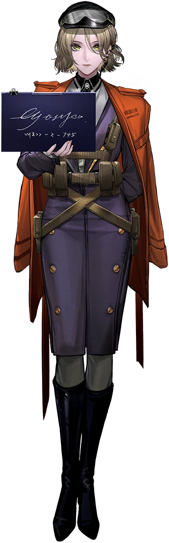 Matilda | Path To Nowhere Wiki | Fandom