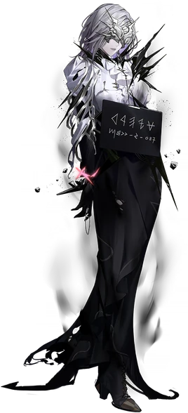 Dreya | Path To Nowhere Wiki | Fandom