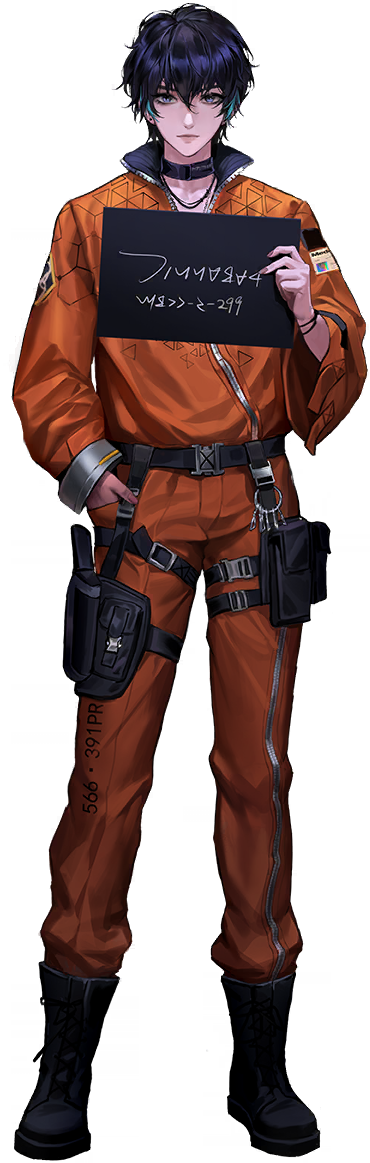 Cinnabar Path To Nowhere Wiki Fandom