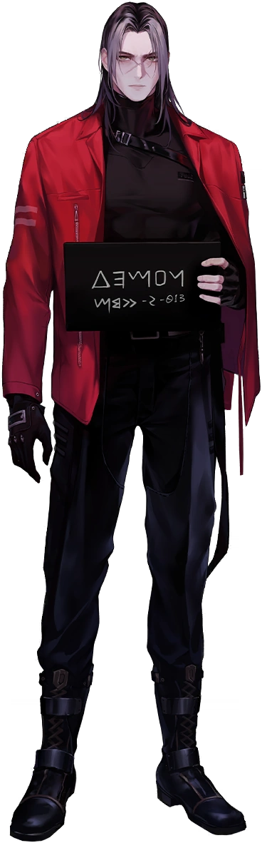 Demon | Path To Nowhere Wiki | Fandom