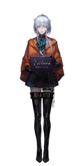Siglinde | Path To Nowhere Wiki | Fandom
