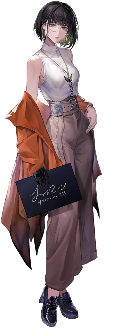 Lisa | Path To Nowhere Wiki | Fandom