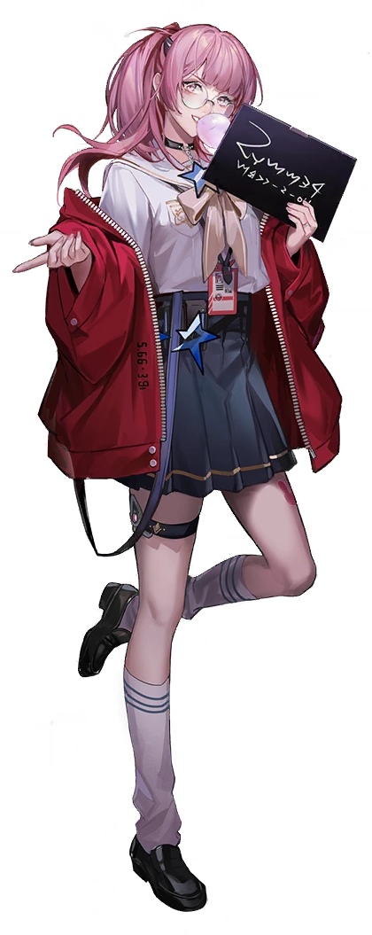 Summer | Path To Nowhere Wiki | Fandom