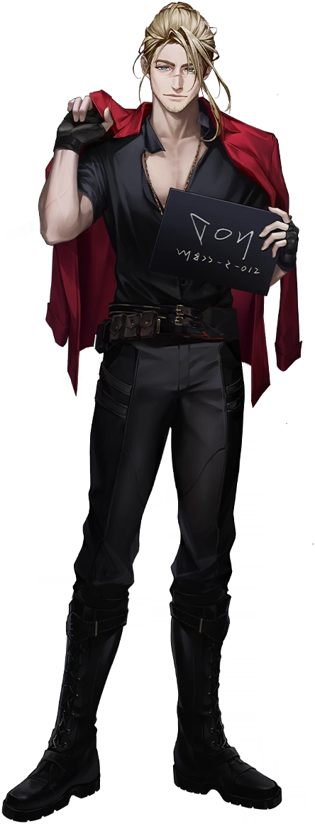 Donald | Path To Nowhere Wiki | Fandom