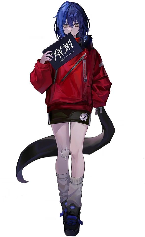 Crache | Path To Nowhere Wiki | Fandom