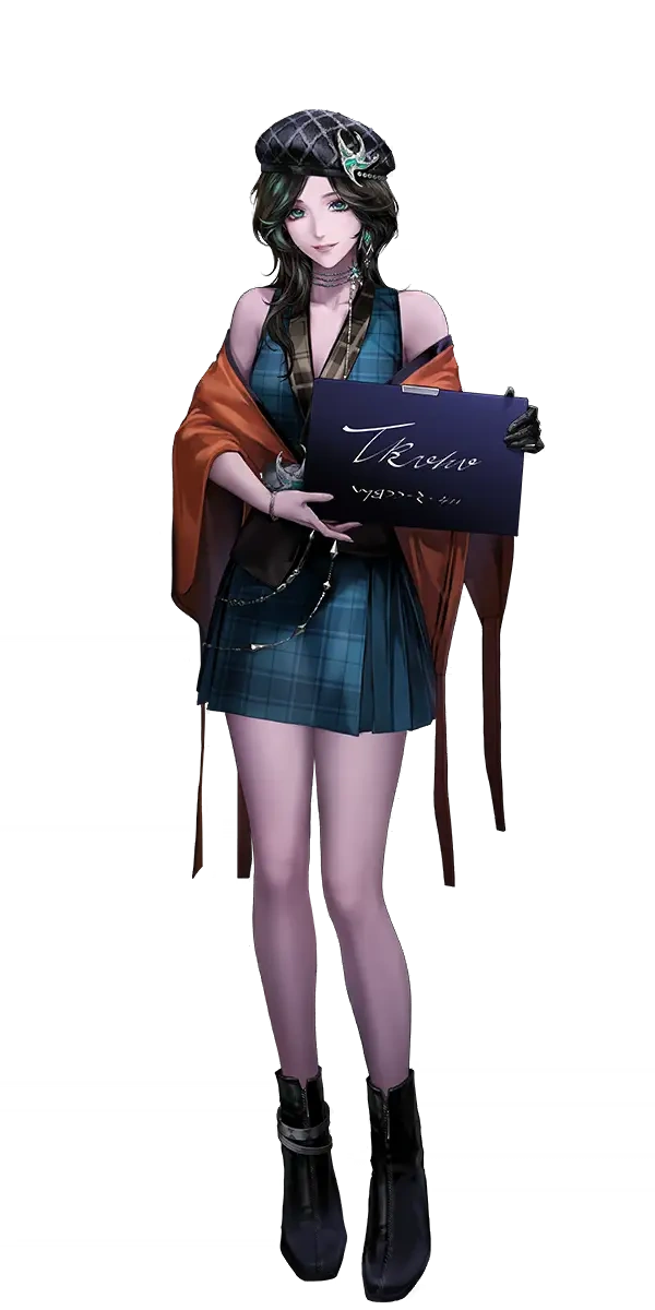 Thalia | Path To Nowhere Wiki | Fandom