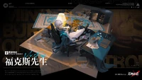 Mr. Fox's Gallery | Path To Nowhere Wiki | Fandom
