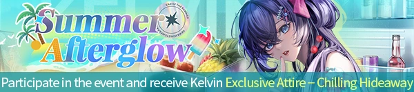 Summer Afterglow | Path To Nowhere Wiki | Fandom