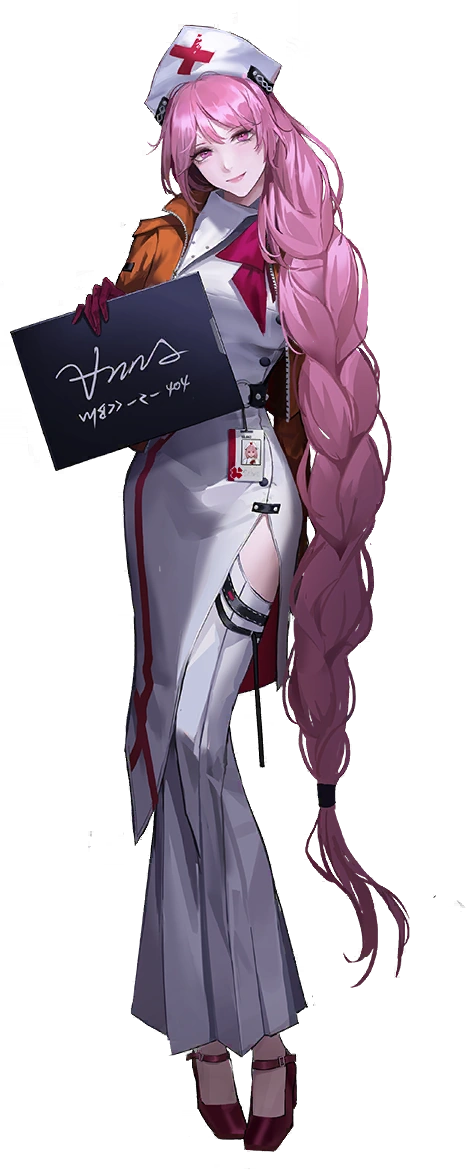 Anne | Path To Nowhere Wiki | Fandom