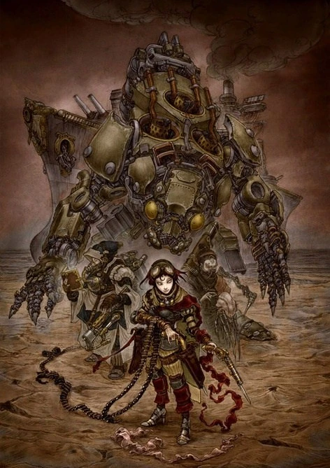 Disjointer | PathfinderEnchanter Wiki | Fandom