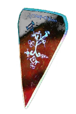 Saffell's Frame | Pathofexile 维基 | Fandom