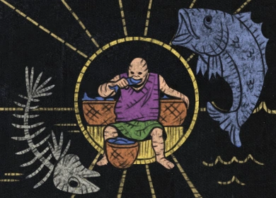 Shore Map - Path of Exile Wiki