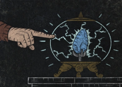 Audacity - Path of Exile Wiki