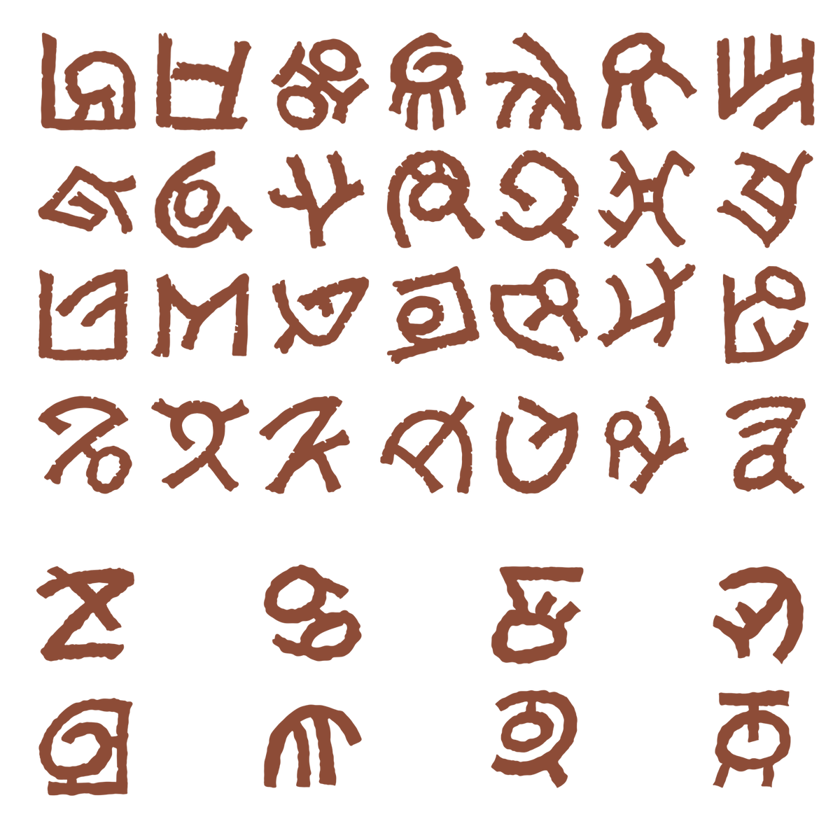 Steppe Language - Official Pathologic Wiki