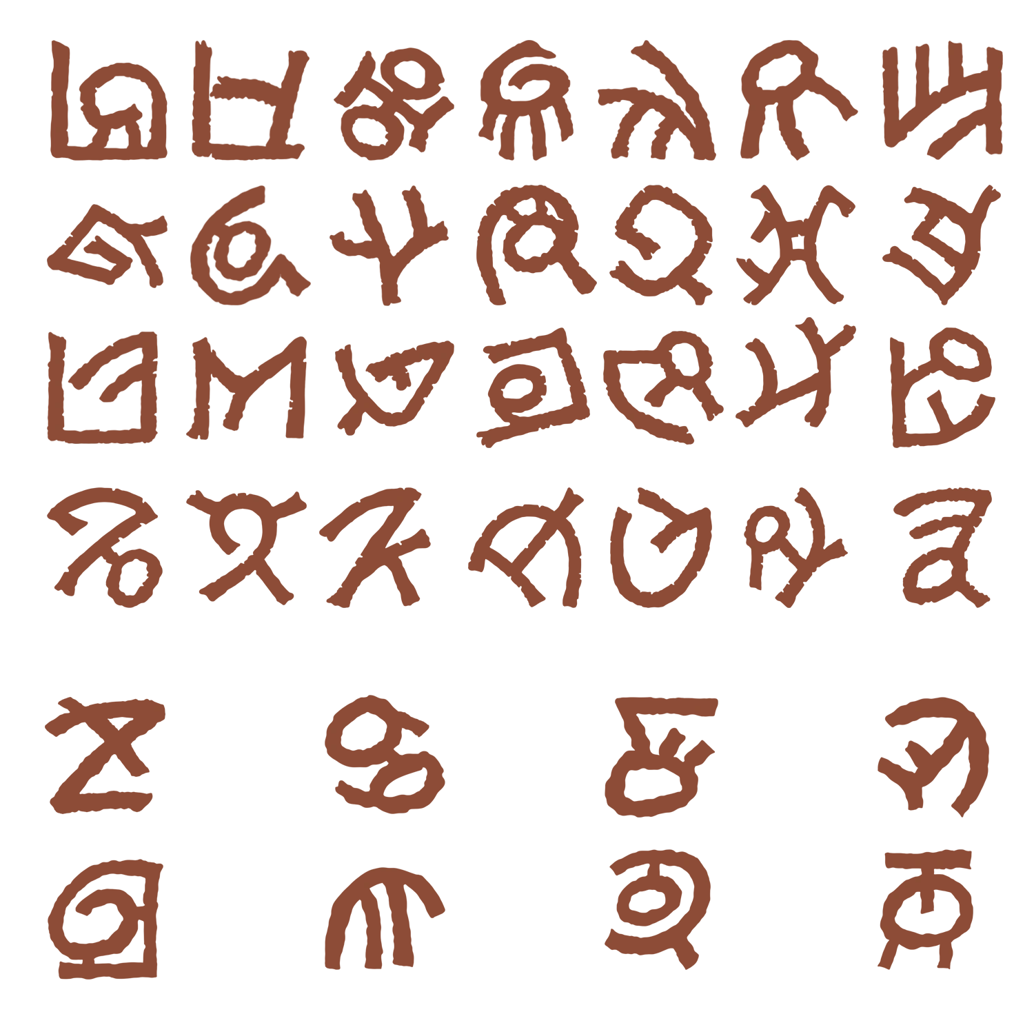 Steppe Language - Official Pathologic Wiki