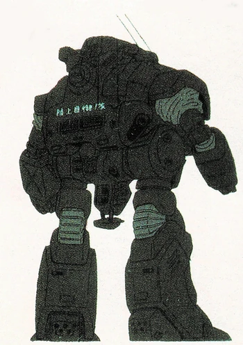 AL-97 Atlas | Patlabor Wiki | Fandom