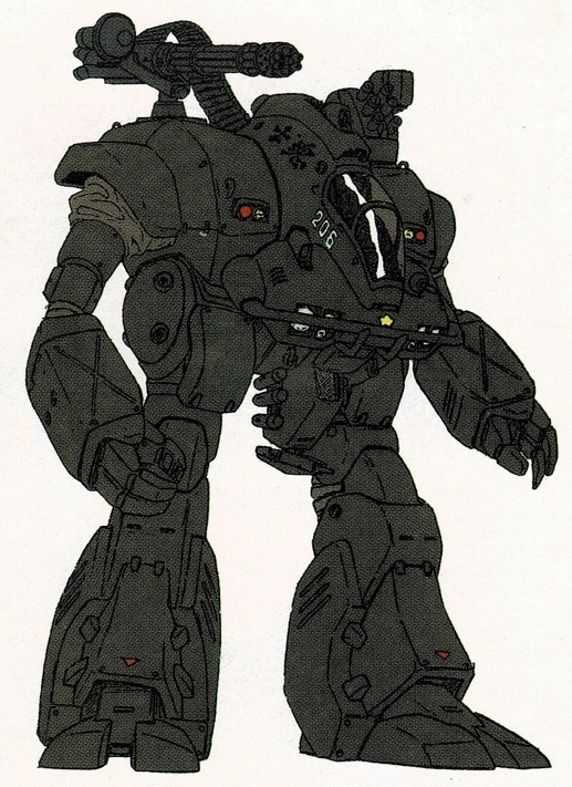 AL-97 Atlas | Patlabor Wiki | Fandom