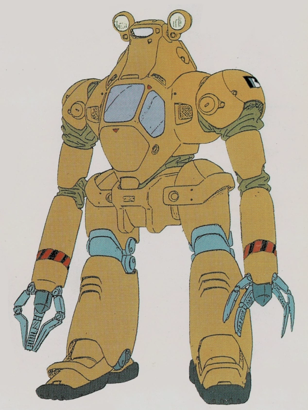 ASV-99 Boxer | Patlabor Wiki | Fandom