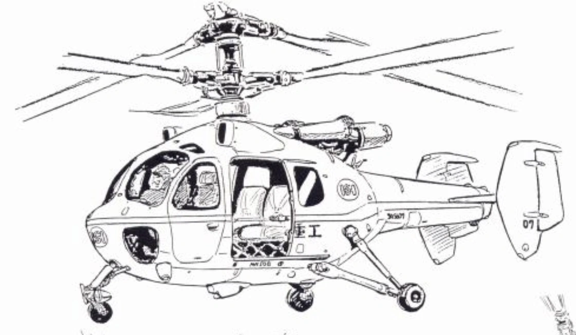 Shinohara SH-9500 | Patlabor Wiki | Fandom