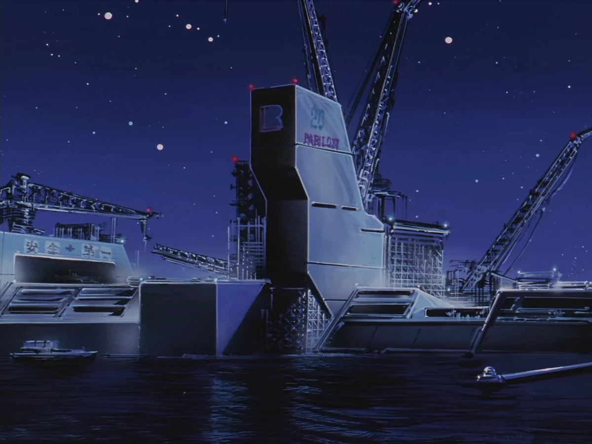 Castle Gate | Patlabor Wiki | Fandom