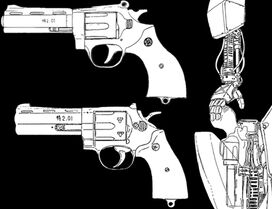 Revolver Cannon | Patlabor Wiki | Fandom